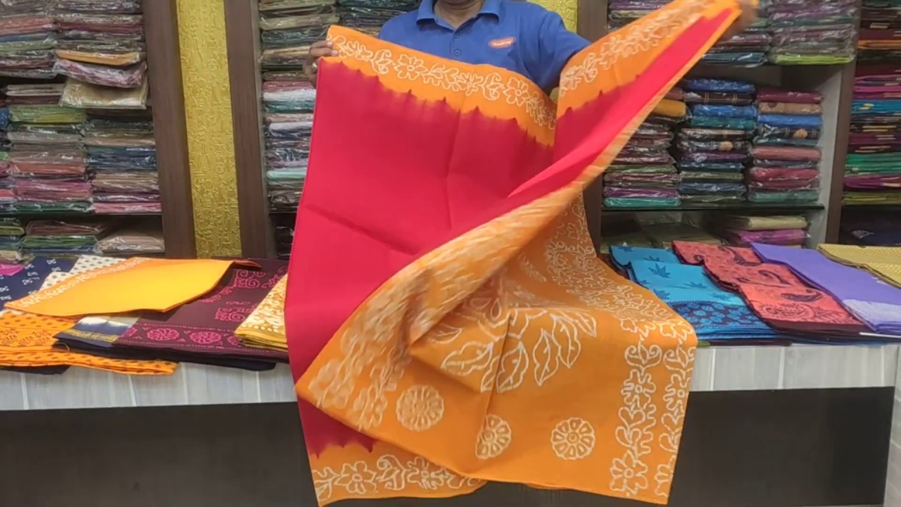 SUNDARAM TEXTILES, NEW DESIGN SUNGUDI SAREES 30/08/2019 - YouTube