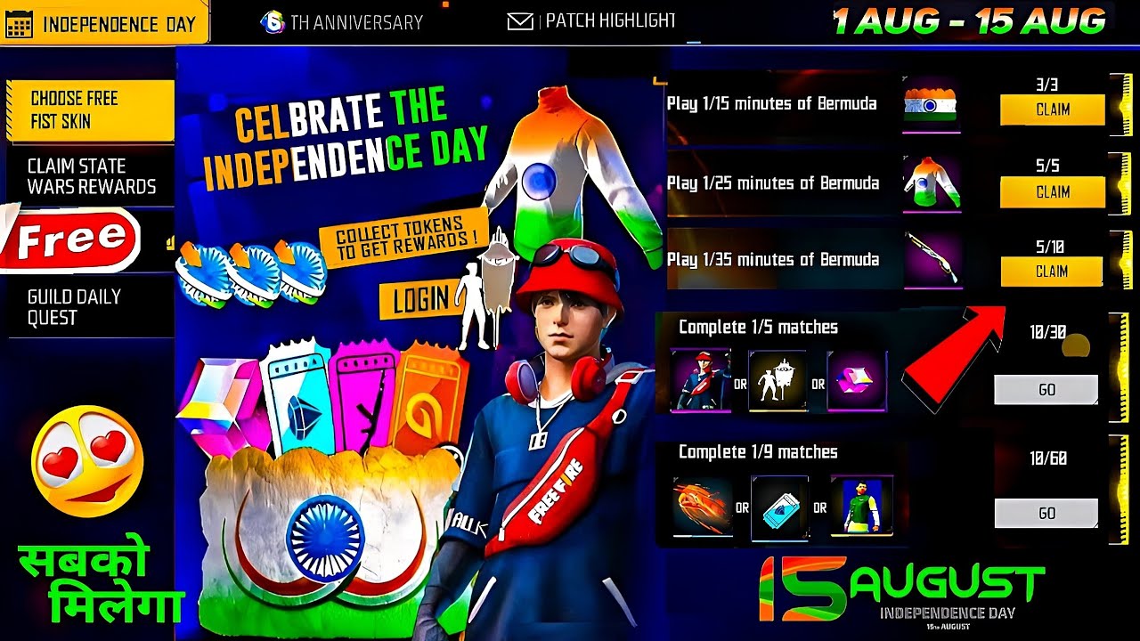 free fire independent day - YouTube
