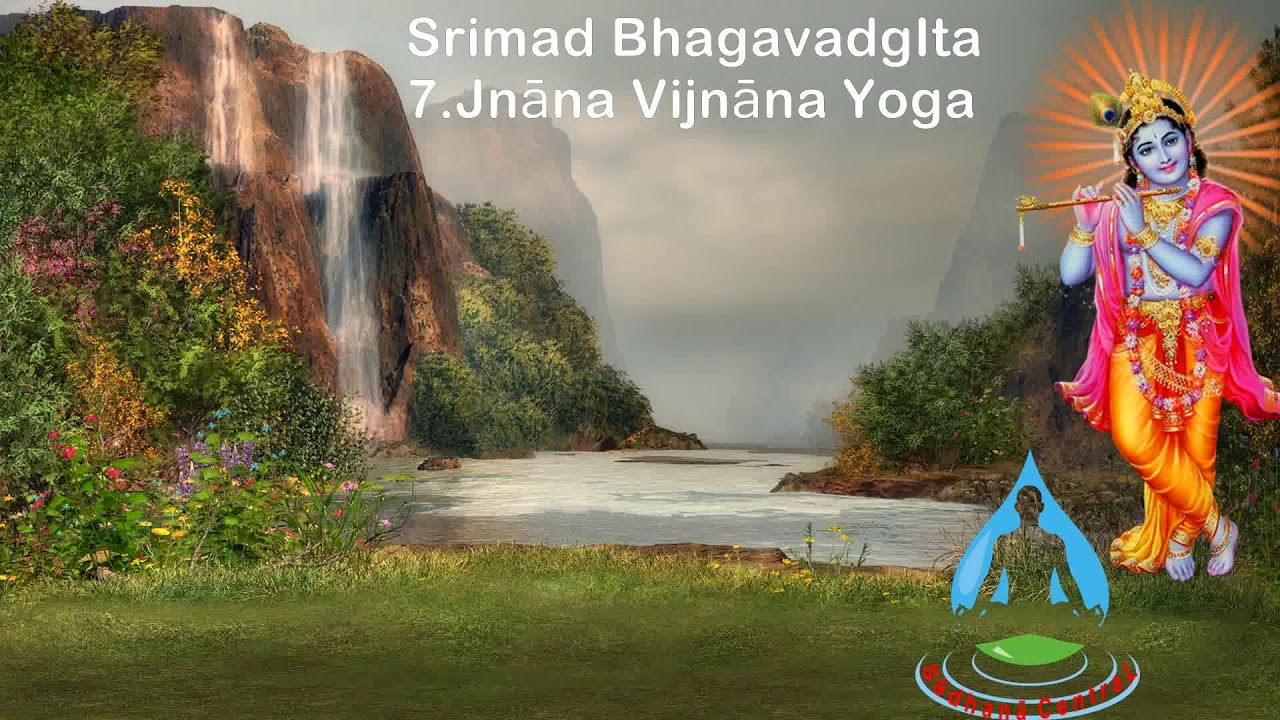 BG 7.7, BG 7.8 - Bhagavadgita Chapter 7 - Great Explanation - YouTube