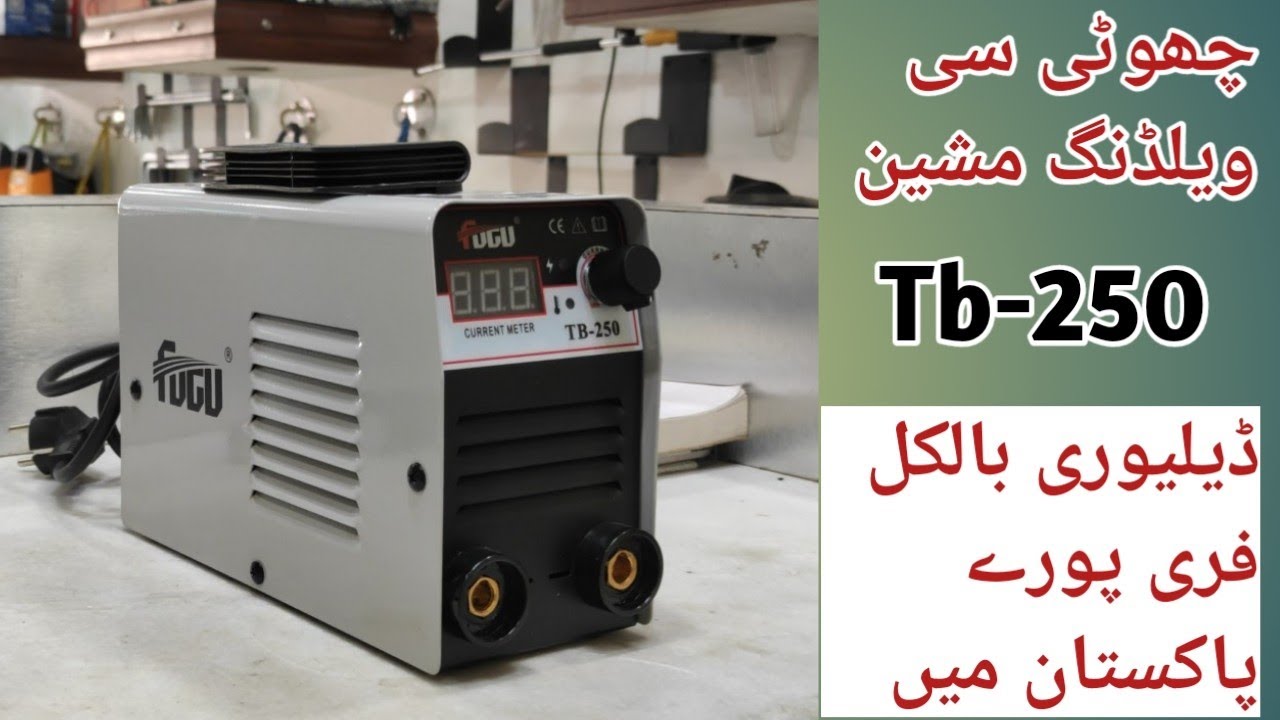 Mini portable DC inverter welding machine tb-250-Best ARC welding ...