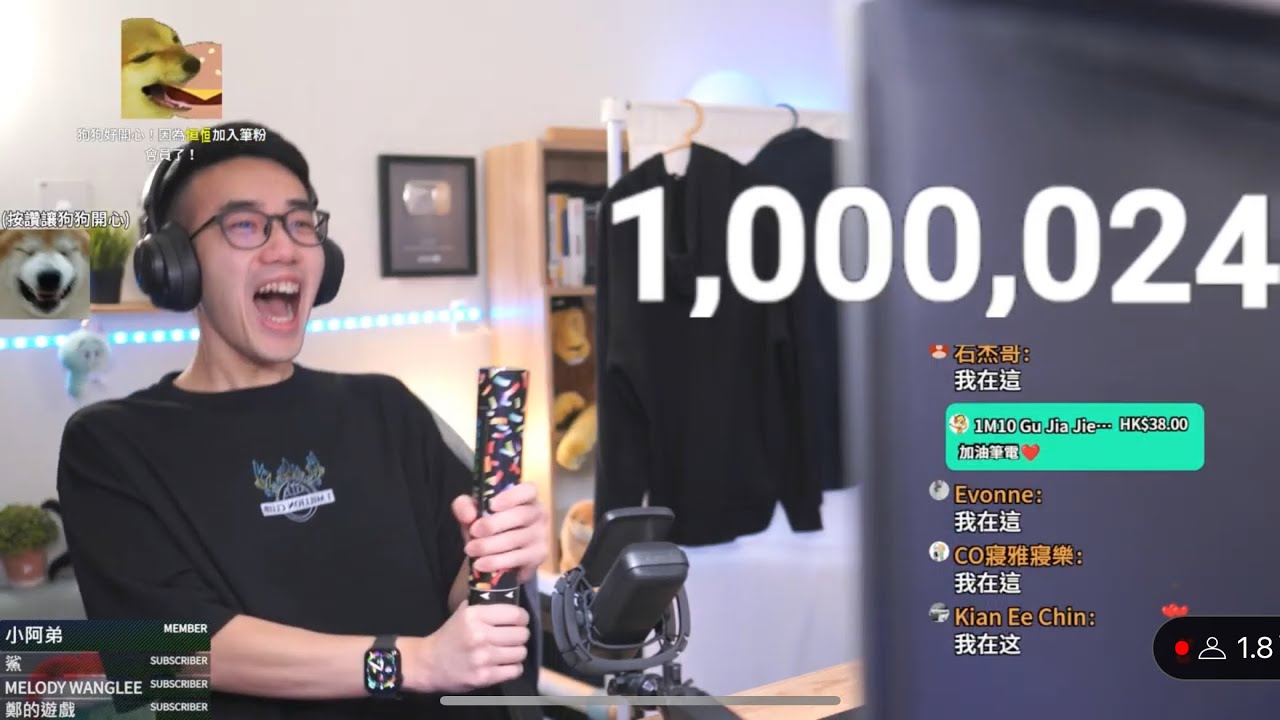 恭喜@Daptoper 100萬訂閱🤩🤩 - YouTube