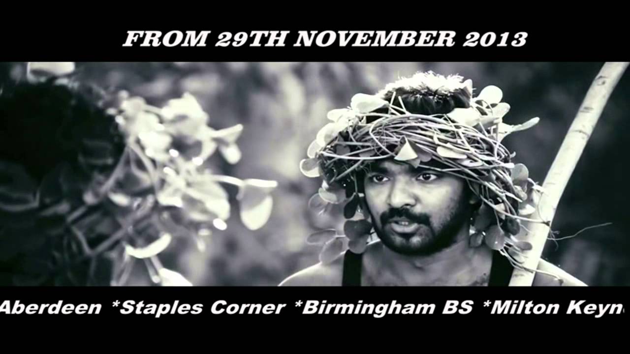 Naveena Saraswathi Sabatham Trailer 1 Ayngaran HD - YouTube