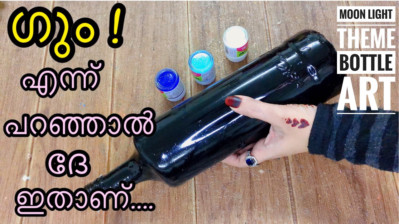 DIY-Moonlight Theme Bottle Art | Quick and simple nature painting on ...