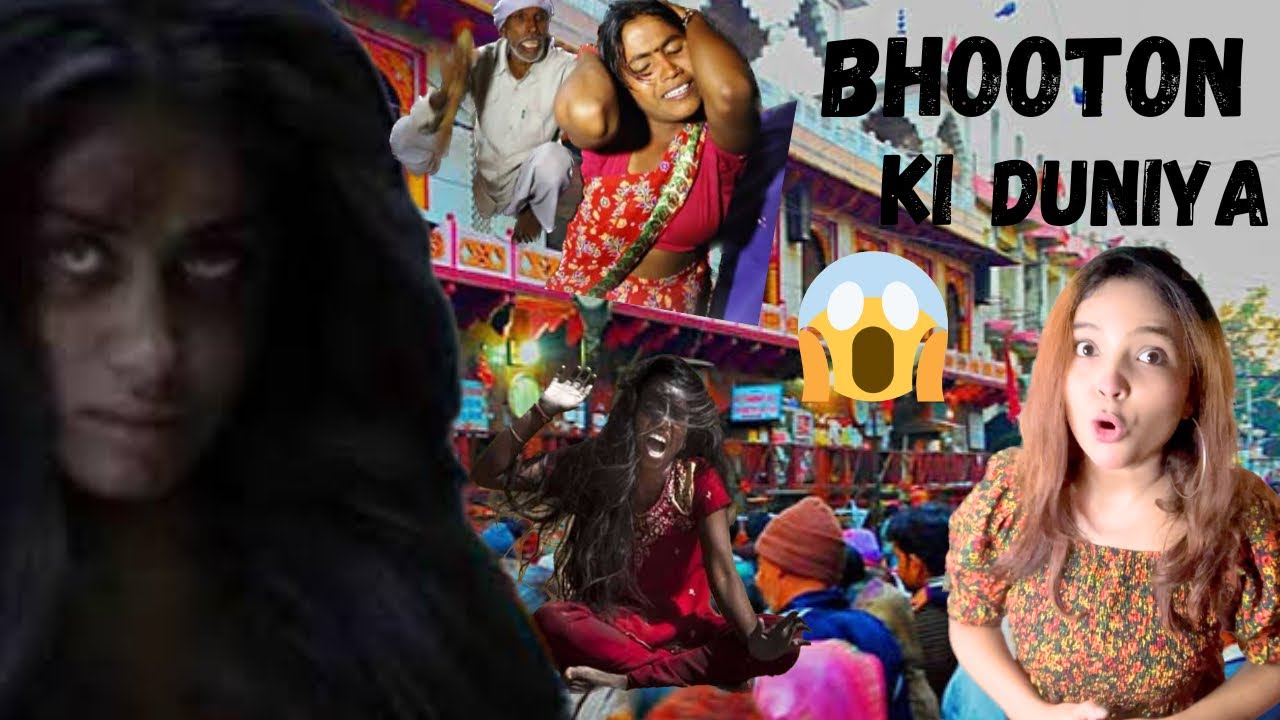 Mehendipur Balaji Mandir | Exorcism in India | Rajasthan - YouTube