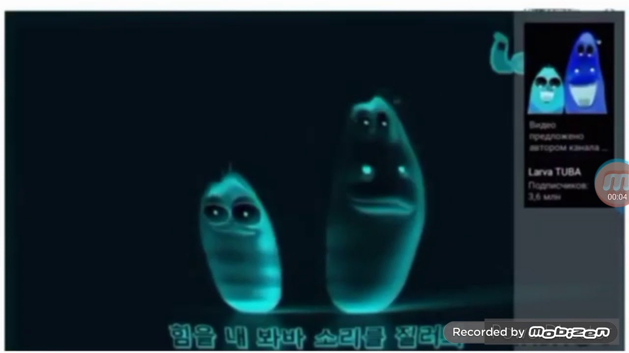 Larva Intro In G Major 166 (V2) - YouTube