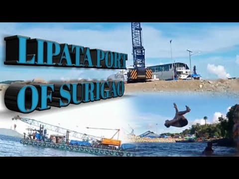 Lipata Port Of Surigao Del Norte | Rock View SDN | December 14, 2020 ...