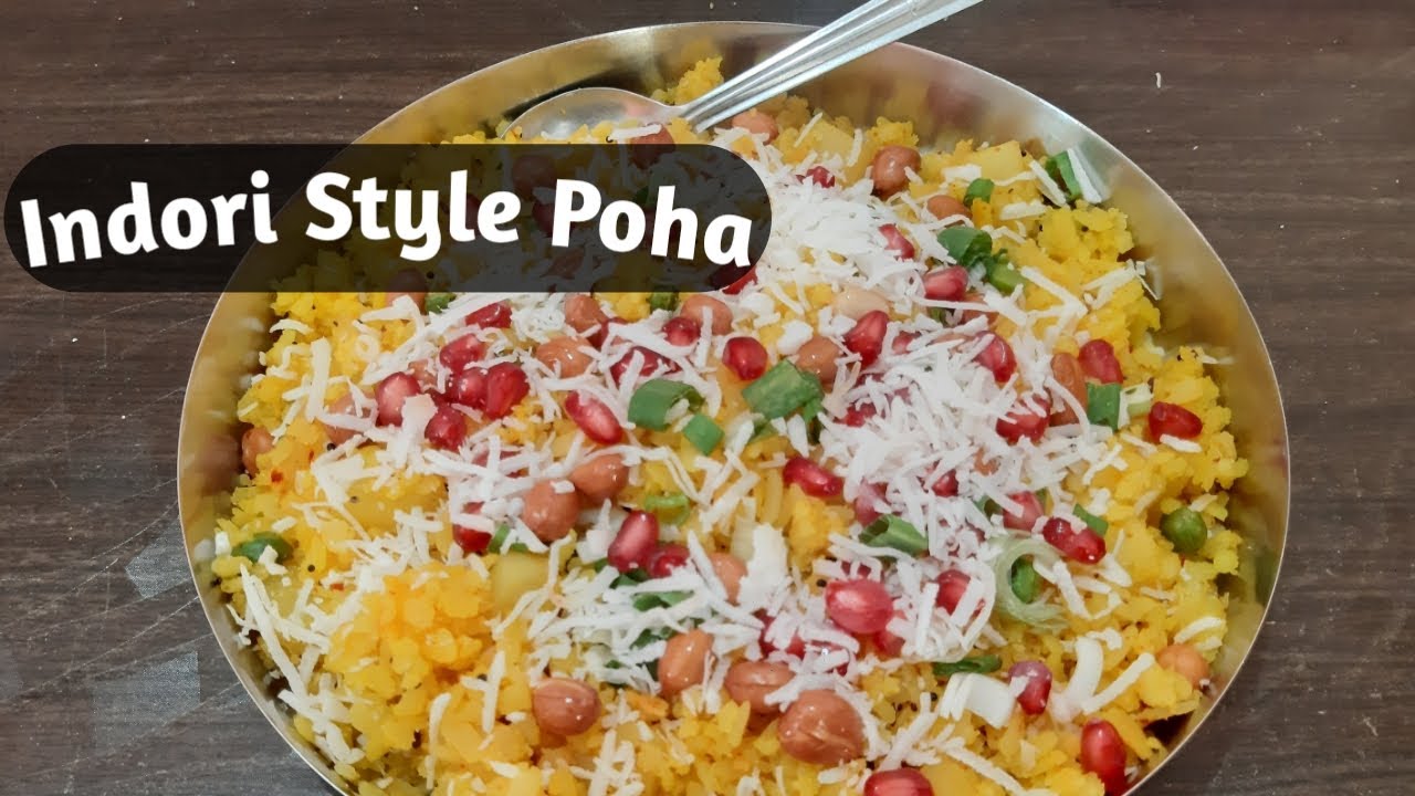 Indori Poha | Bataka Poha Recipe | બટાકા પૌઆ #homemadestreetfoodtanmay ...