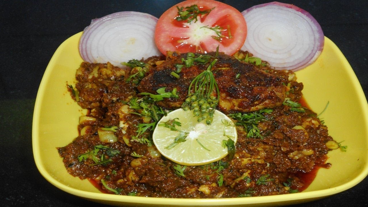 Bheja Masala (Goat Brain) Recipe - YouTube