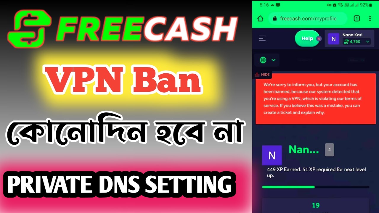 FreeCash : Vpn Ban 1000% Solved | Privete DNS Setting | কোনোদিন ভিপিএন ...