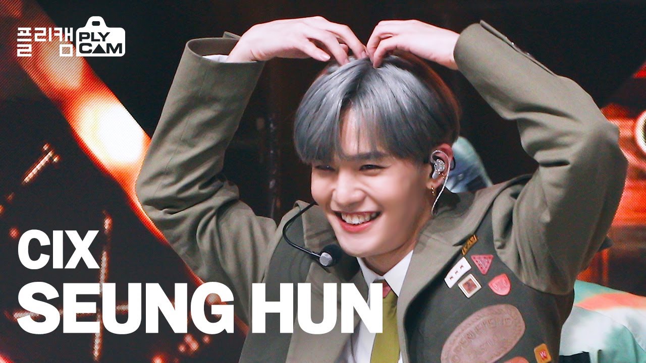 [플리캠 4K 가로] CIX SEUNG HUN 'Cinema' (씨아이엑스 승훈)│Simply K-Pop Ep.454 - YouTube