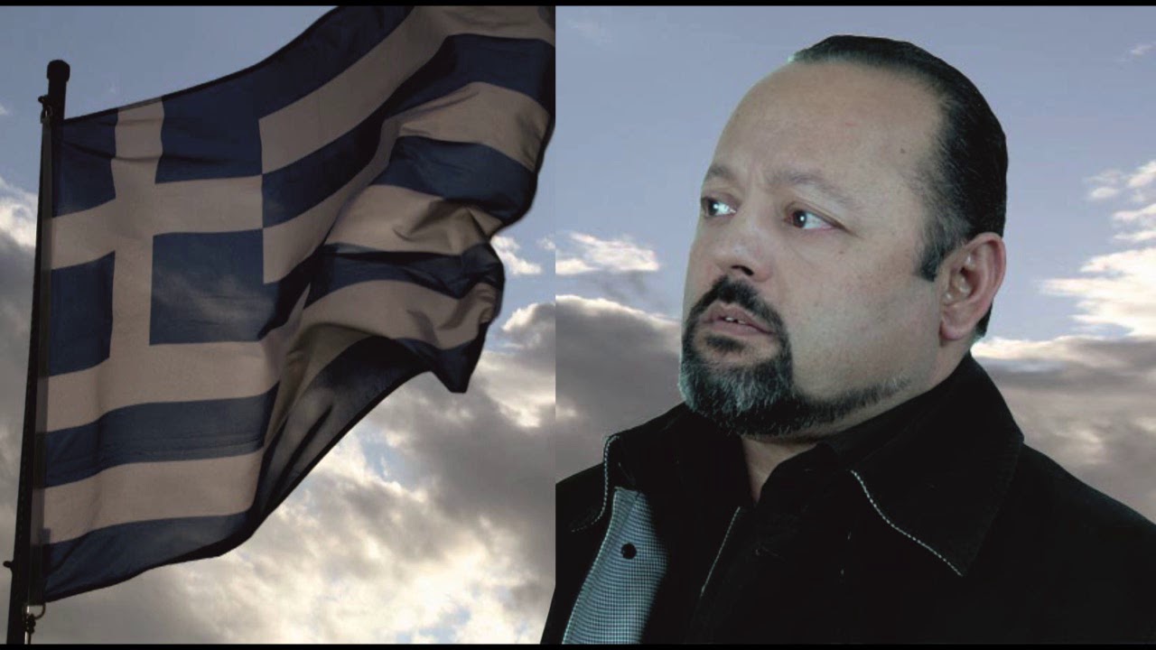 ΑΦΘΟΝΙΑ Η ΤΕΡΑΣΤΙΑ ΑΞΙΑ ΤΗΣ ΑΠΕΙΡΗΣ ΕΛΛΑΝΙΑΣ ΔΗΜΙΟΥΡΓΙΑΣ - YouTube