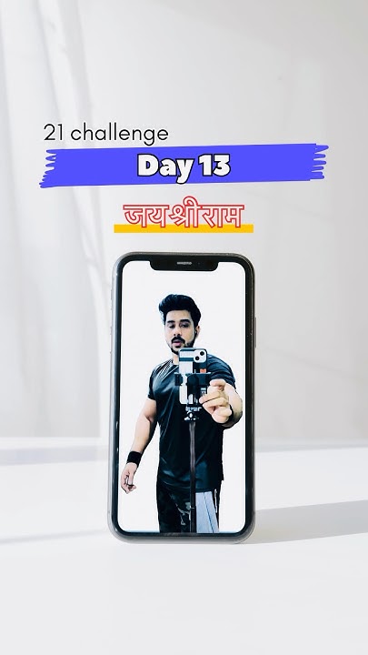 21 days challenge- Day13 #legworkout #gymtips #minivlog #viralshort - YouTube