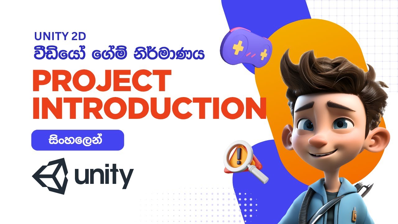 Introduction | Unity 2d Game Development Tutorial Series For Beginners - YouTube