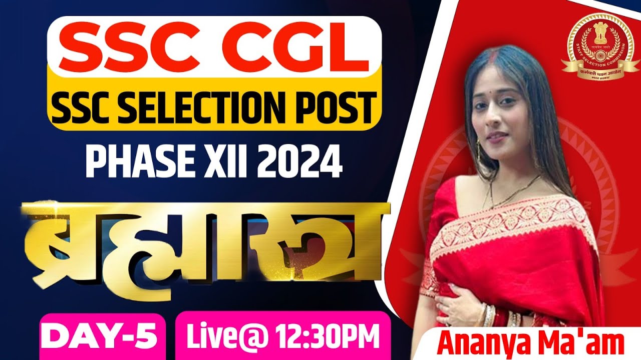 SSC Selection Post Phase 12 || SSC Selection Post English Classes By ...