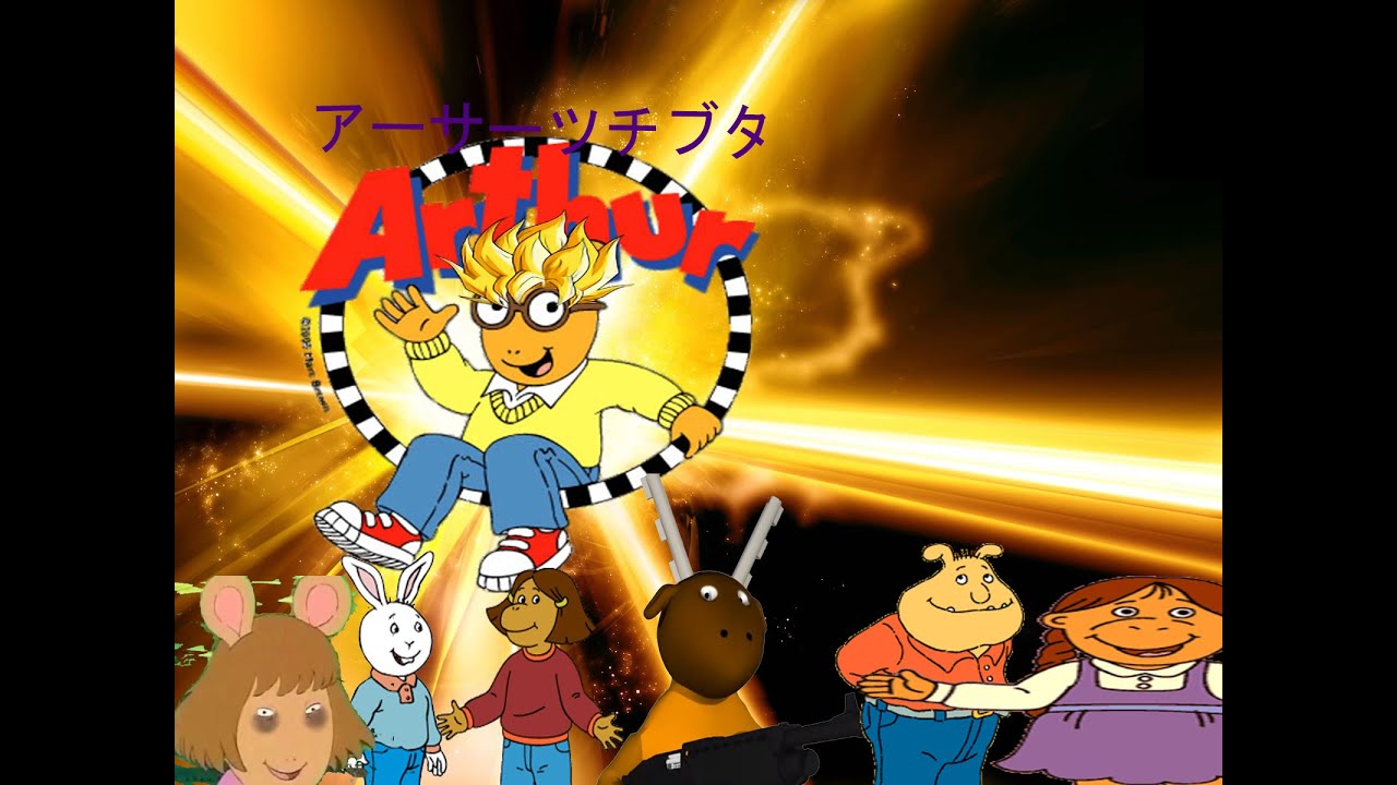 Arthur Anime Op 1 - YouTube