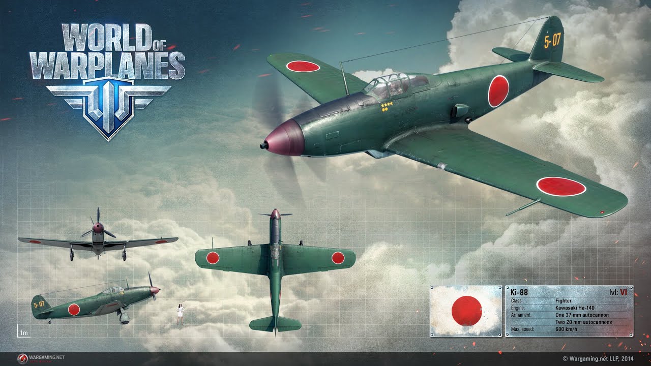【World of Warplanes】Kawasaki Ki-88 - YouTube