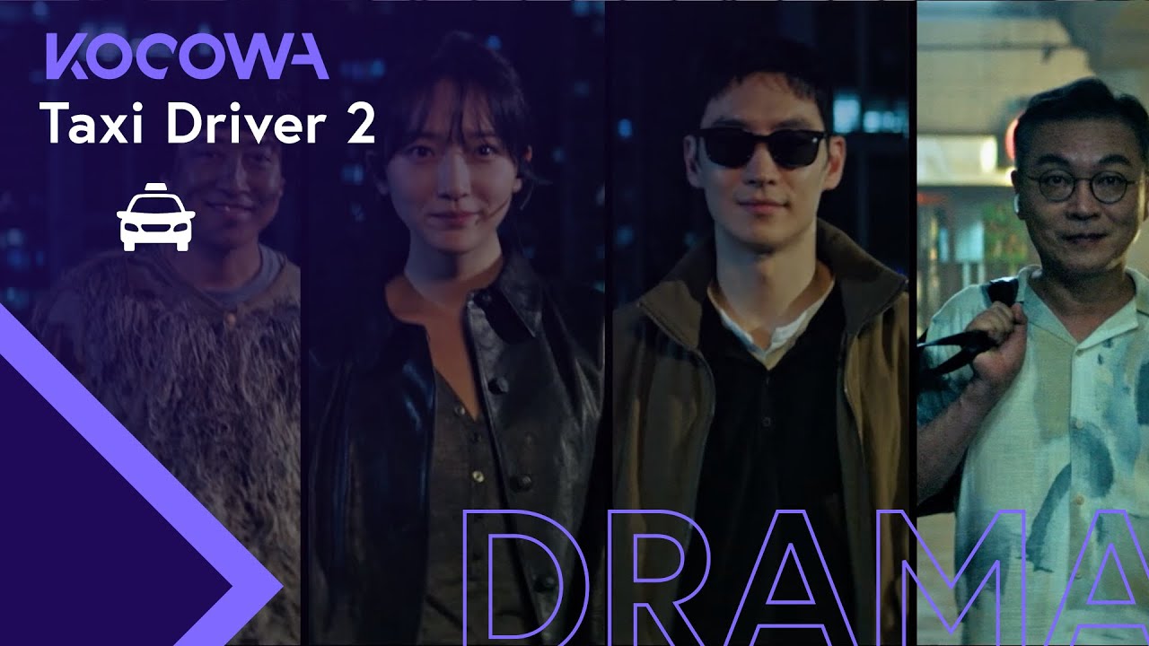 Do Ki and the Rainbow Taxi Gang inventing slow motion |Taxi Driver 2 Ep 1| KOCOWA [ENG SUB ...