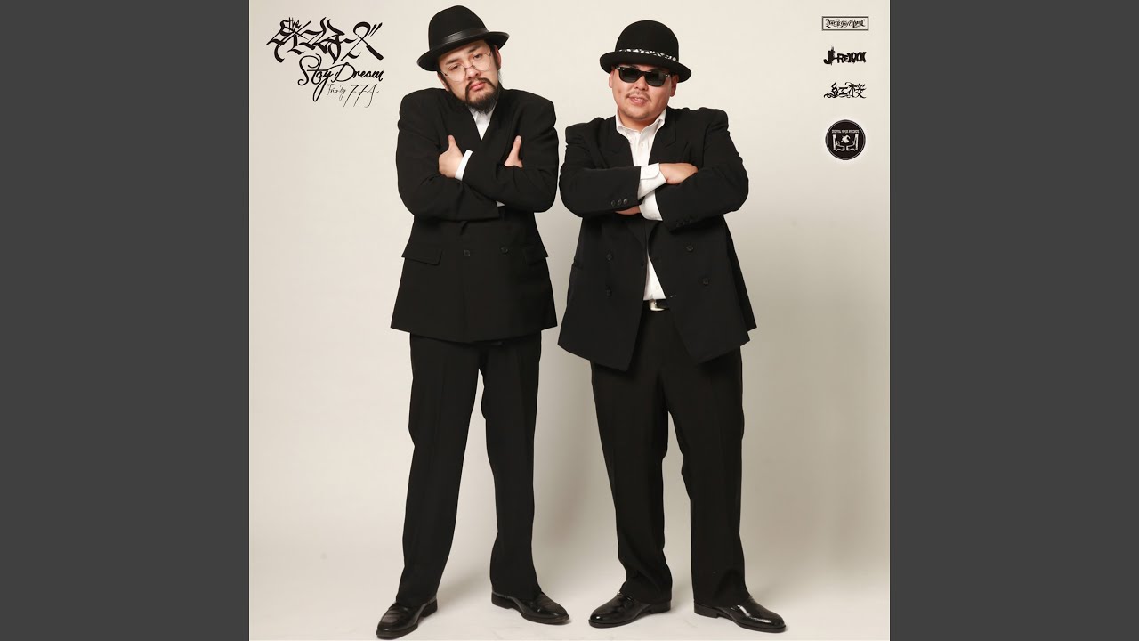 STAY DREAM - YouTube