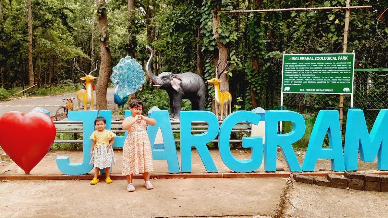 Jhargram tour part 1 #jhargram #jhargramtour - YouTube