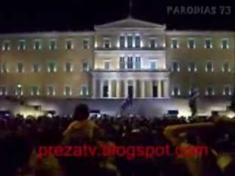ΜΝΗΜΟΝΙΟ Η ΑΡΧΗ ΤΟΥ ΤΕΛΟΥΣ - YouTube