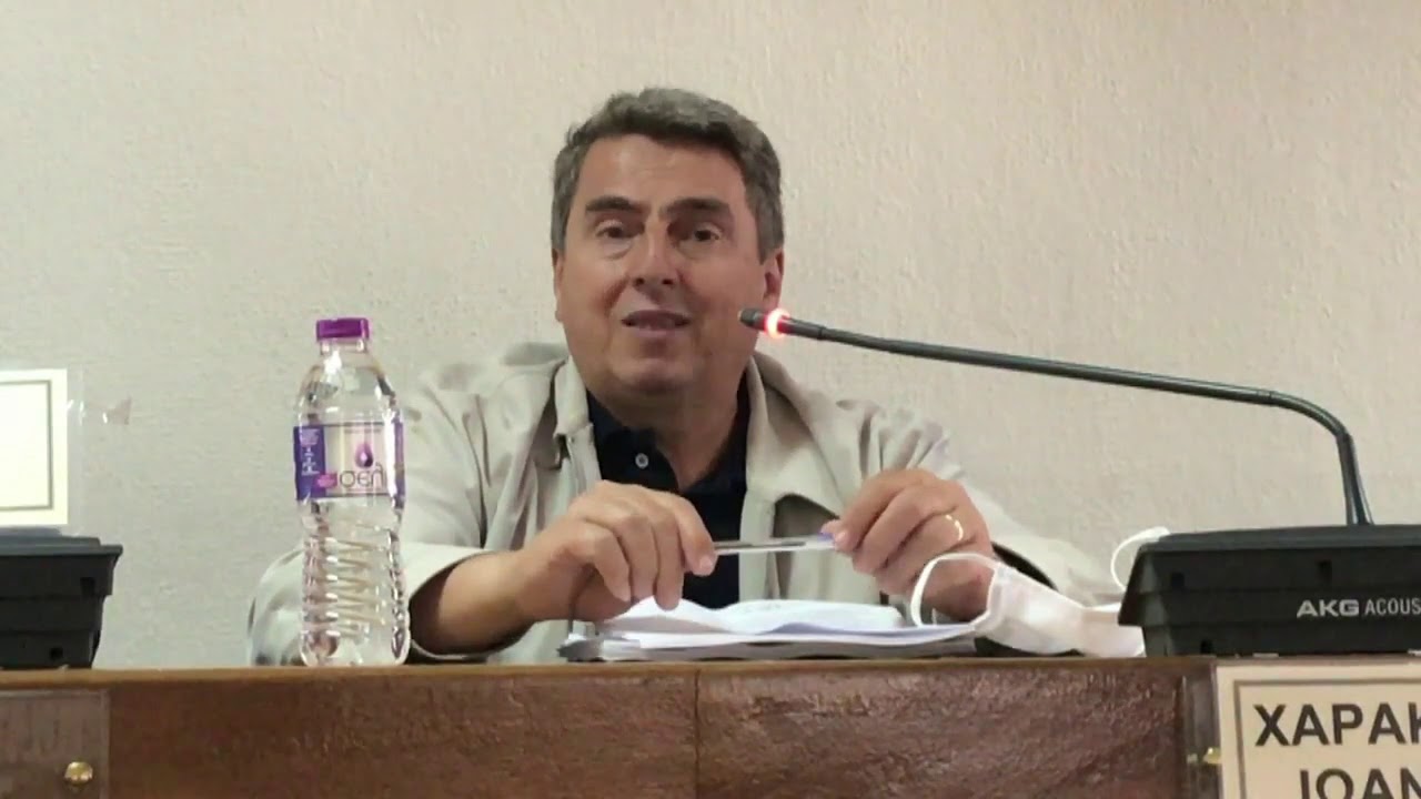 ΣΥΝΕΔΡΙΑΣΗ ΤΟΠΙΚΟΥ ΣΥΝΤΟΝΙΣΤΙΚΟΥ ΟΡΓΑΝΟΥ ΤΟΥ ΔΗΜΟΥ ΕΟΡΔΑΙΑΣ - YouTube