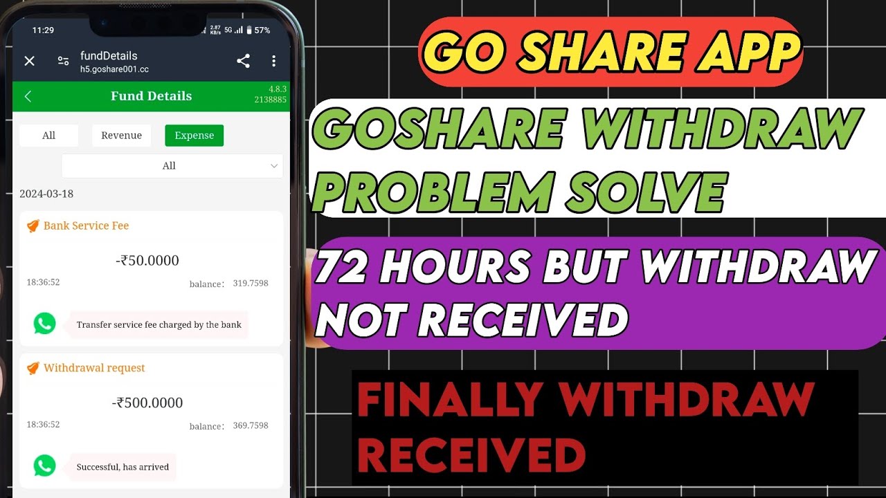 go share app withdraw problem | go share app withdraw not received | # ...