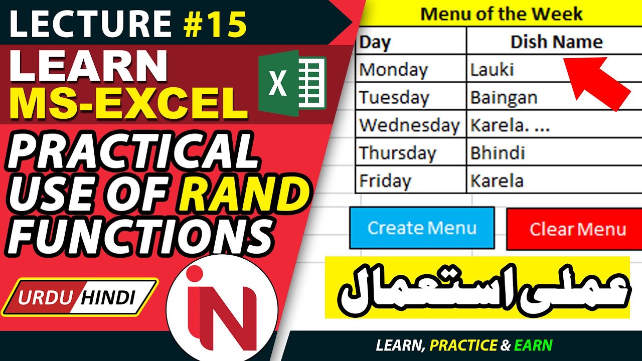 Practical Examples of Rand & Randbetween | Learn Microsoft Excel | Lecture 15 | Part 2 - YouTube