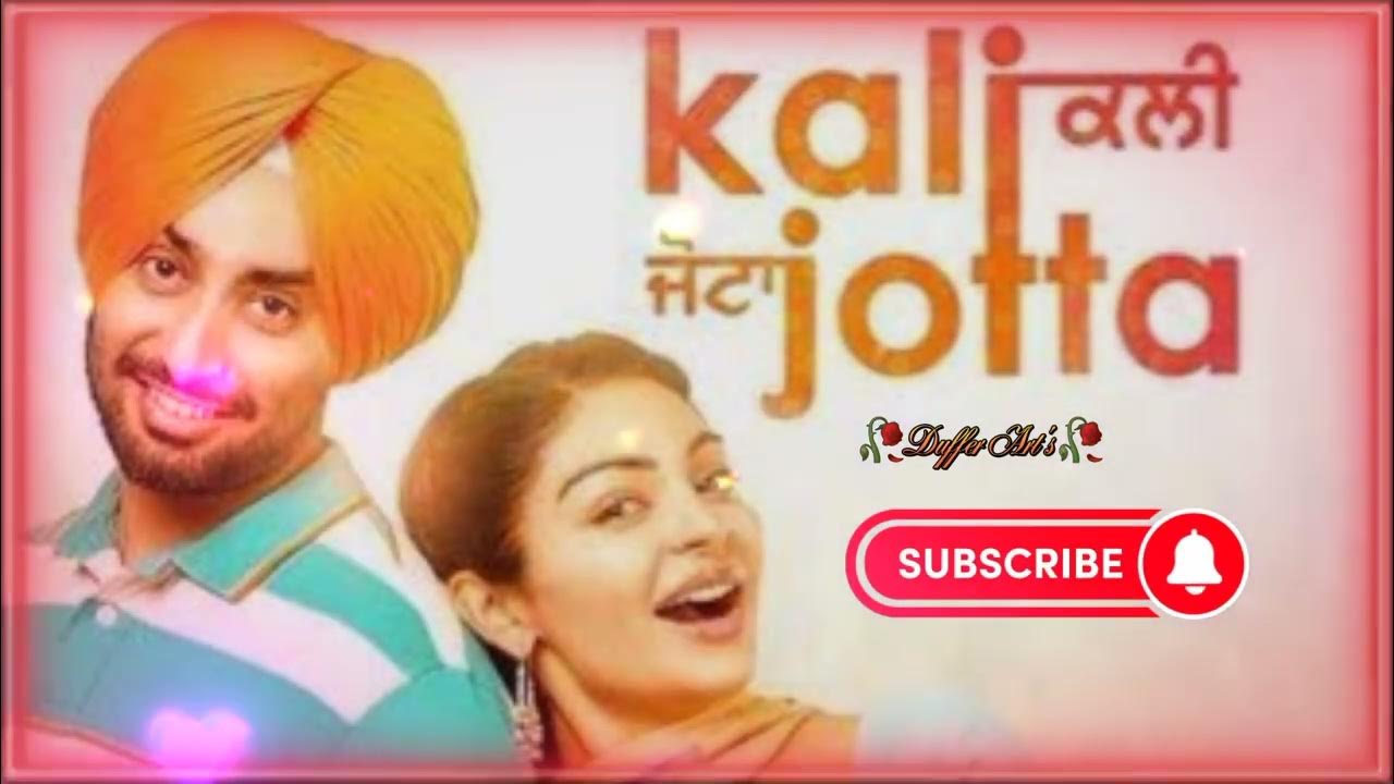 Rutba Song (Lyrics Video) - YouTube