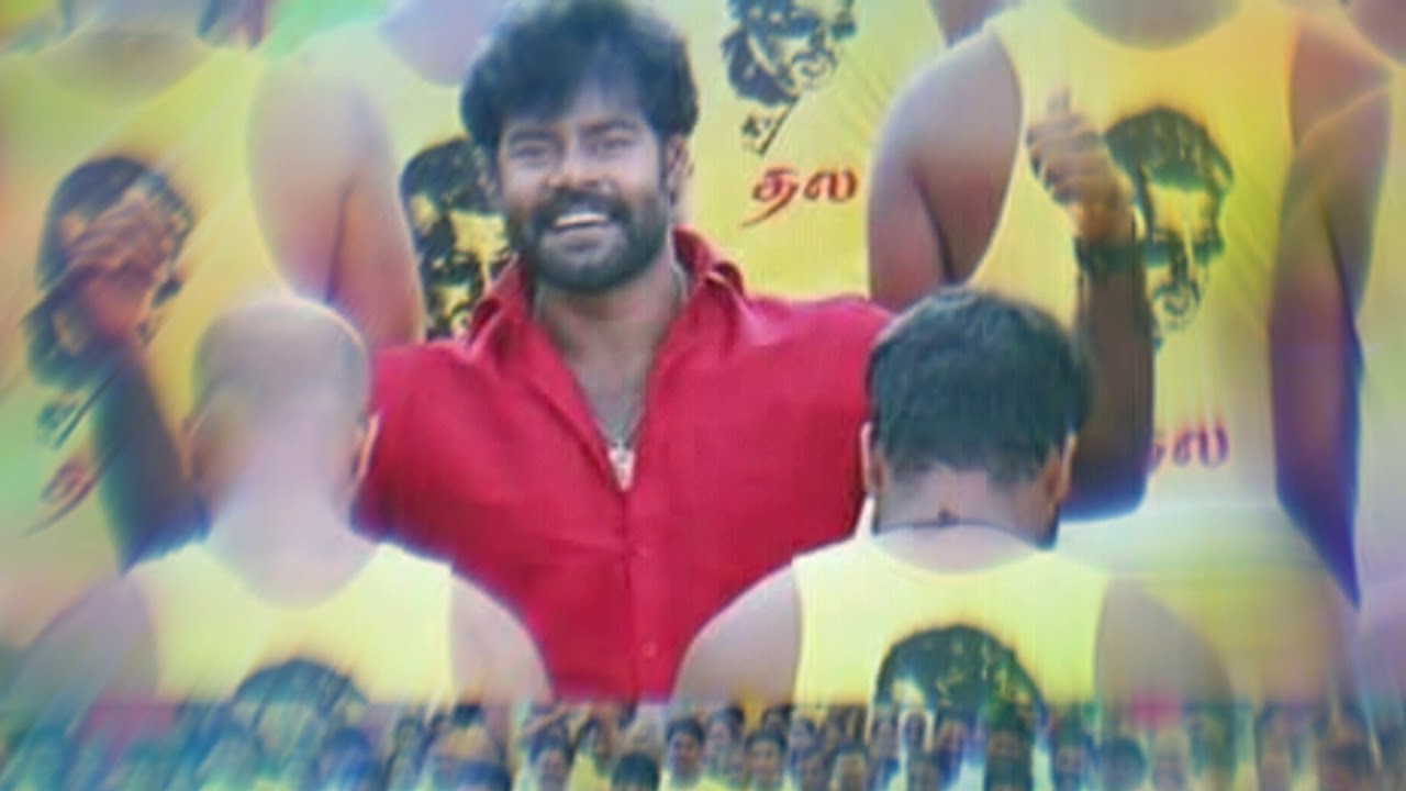 Viswasam First Look(official video ) - YouTube