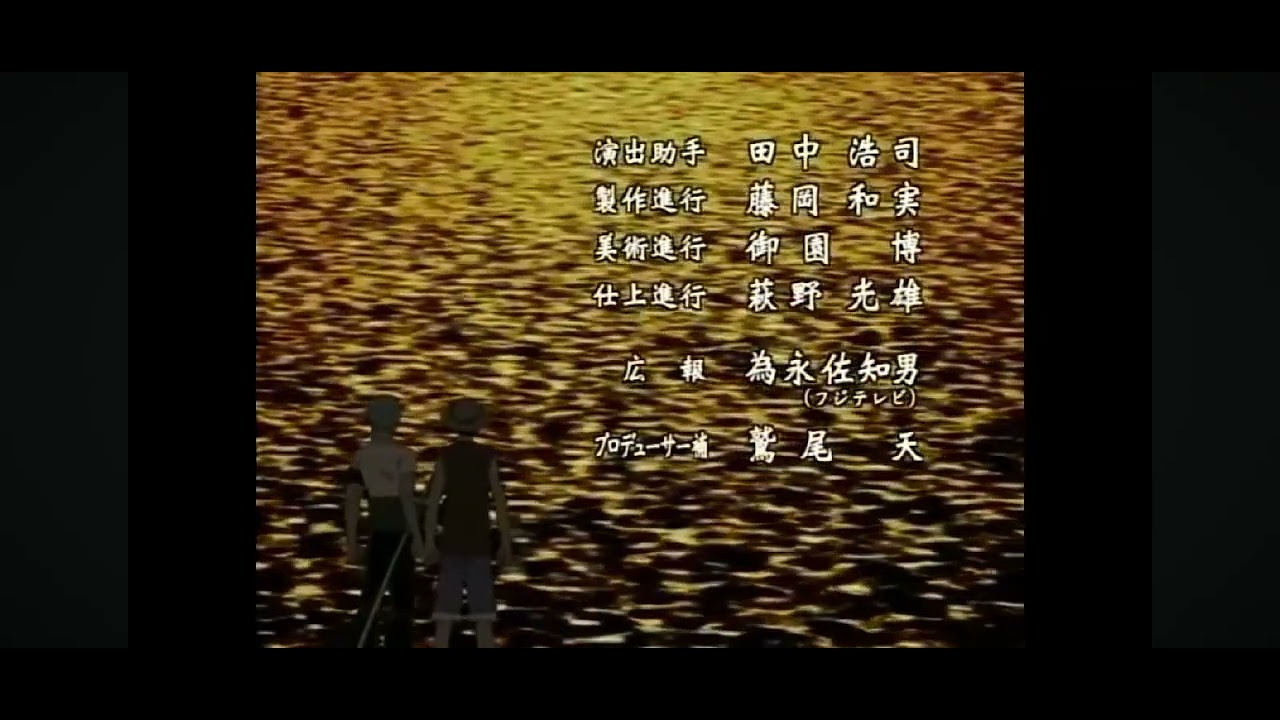 One piece credits - YouTube