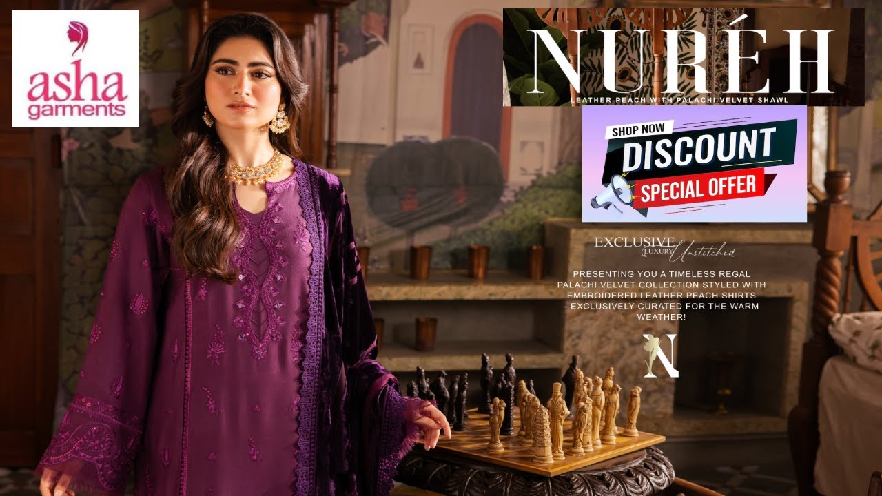 NUREH by Riaz Arts | Palachi Fancy Shawl New Winter Collection 2023 #pakistanidrama #chickenkari ...