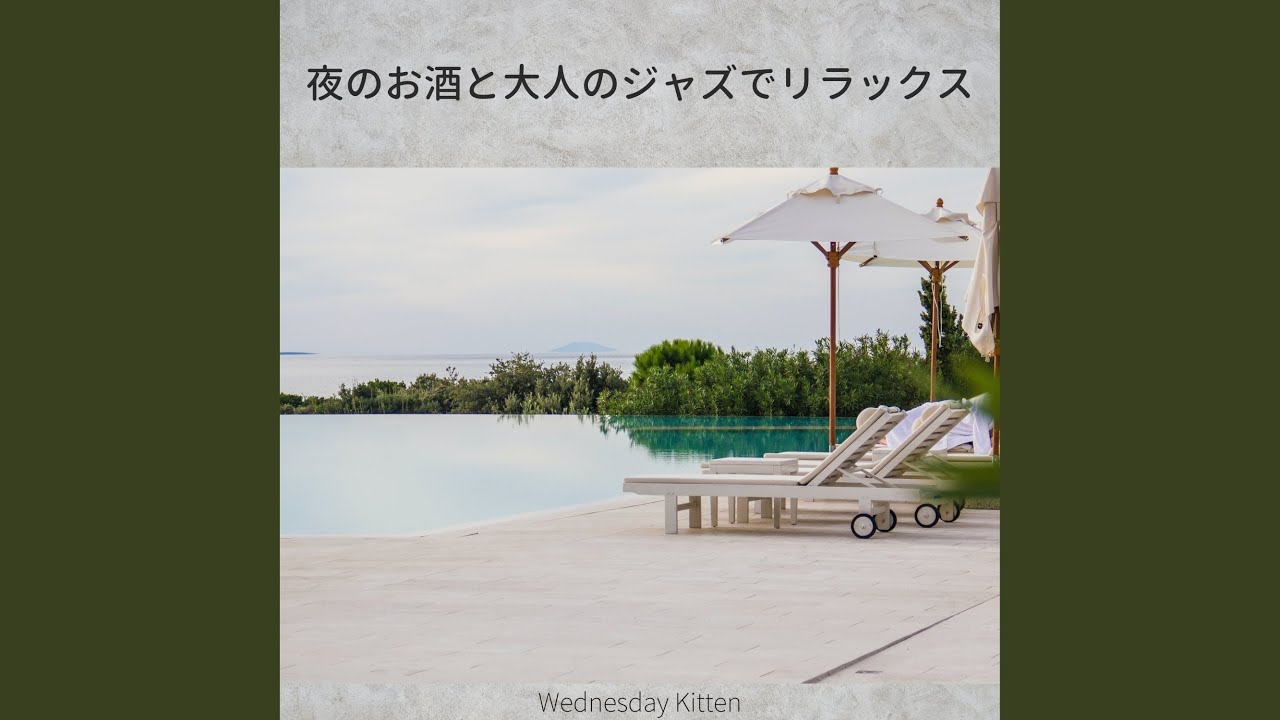 When the World Sleeps - YouTube