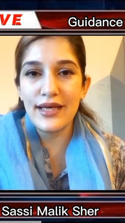 Css exam preparation | Guidance by CSP Dr. Sassi Malik | Css 2024 preparation from zero | part 2 ...