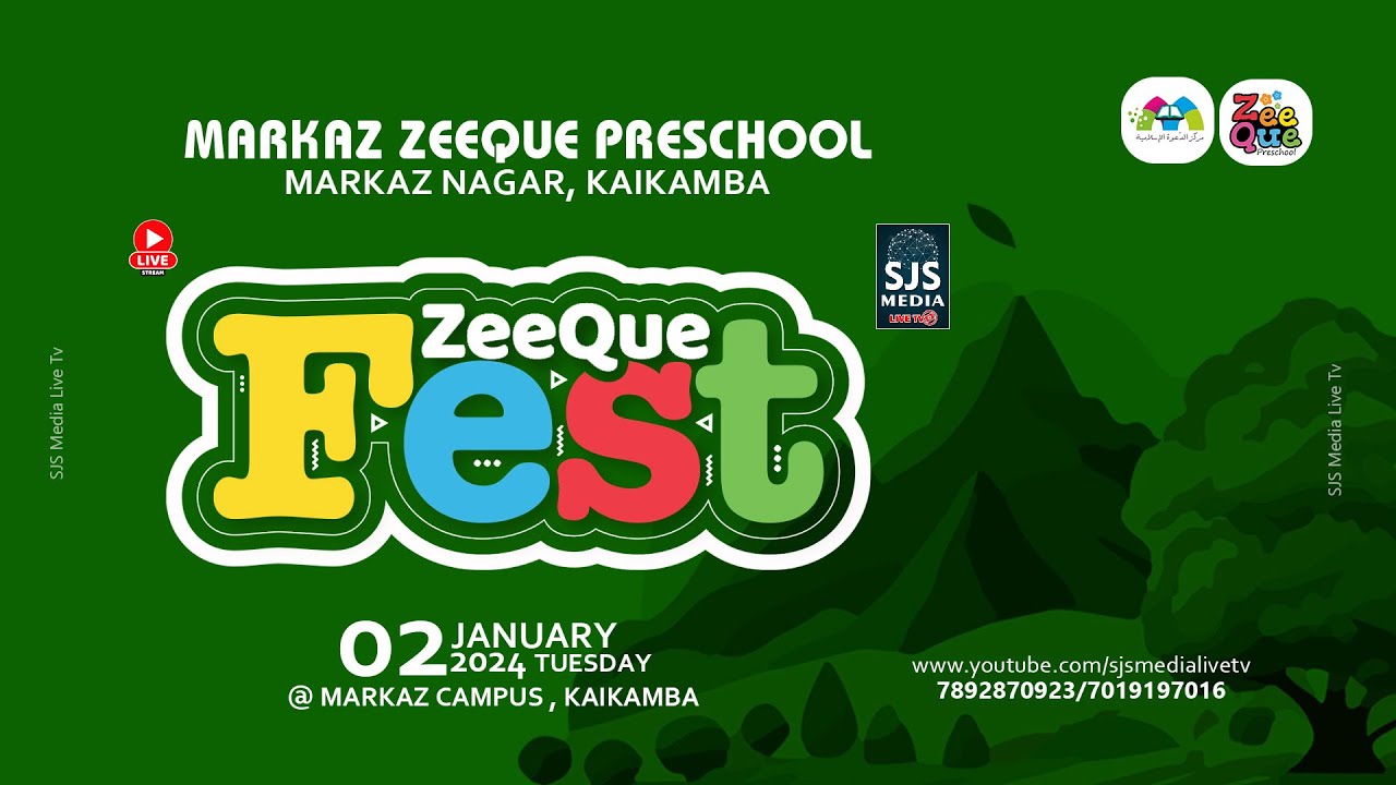 Zestful Zeeque Fest | 4th Convocation Ceremony | Markaz Kaikamba 02/01 ...
