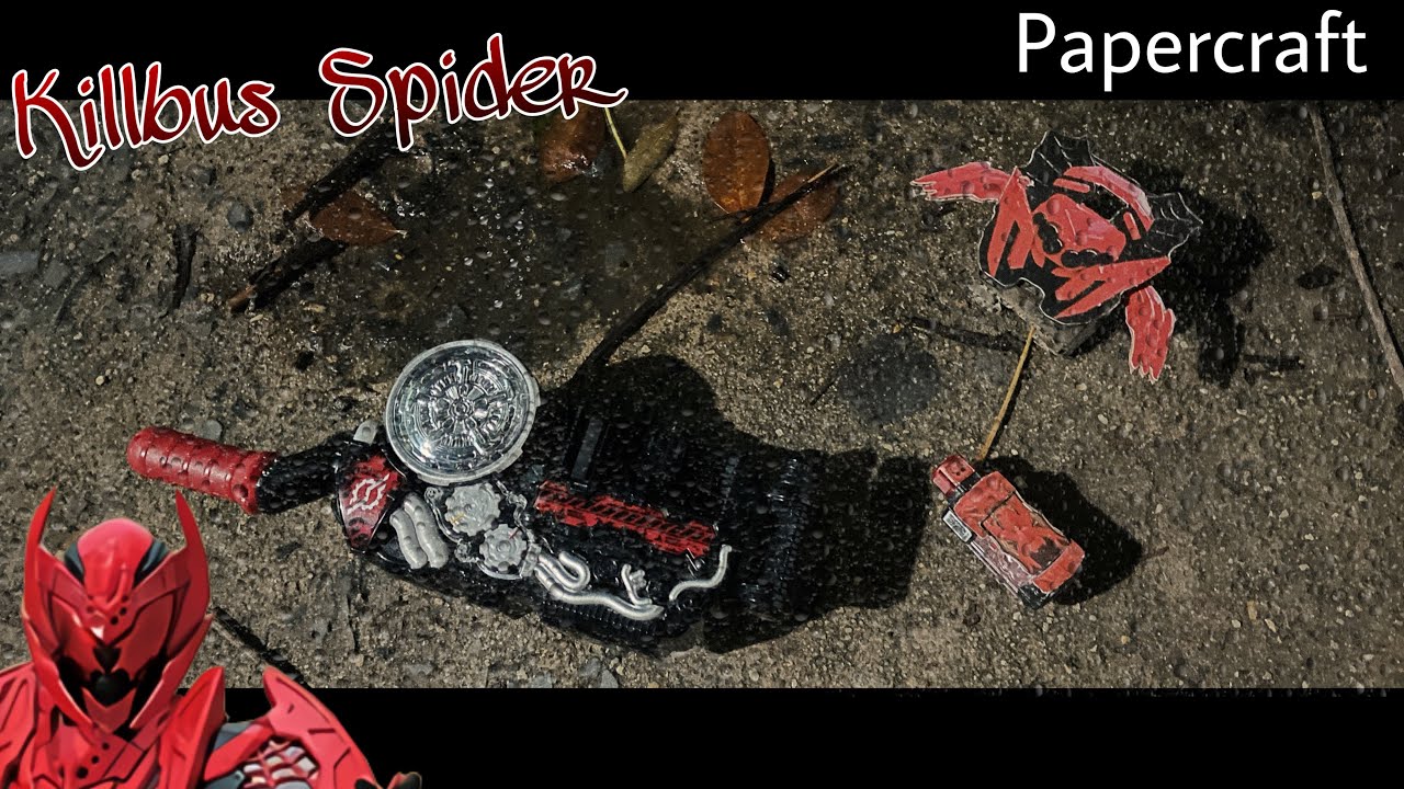 段ボールでDxKillbusスパイダーを作りました[kamenriderbuild] kamen rider killbus spider ...