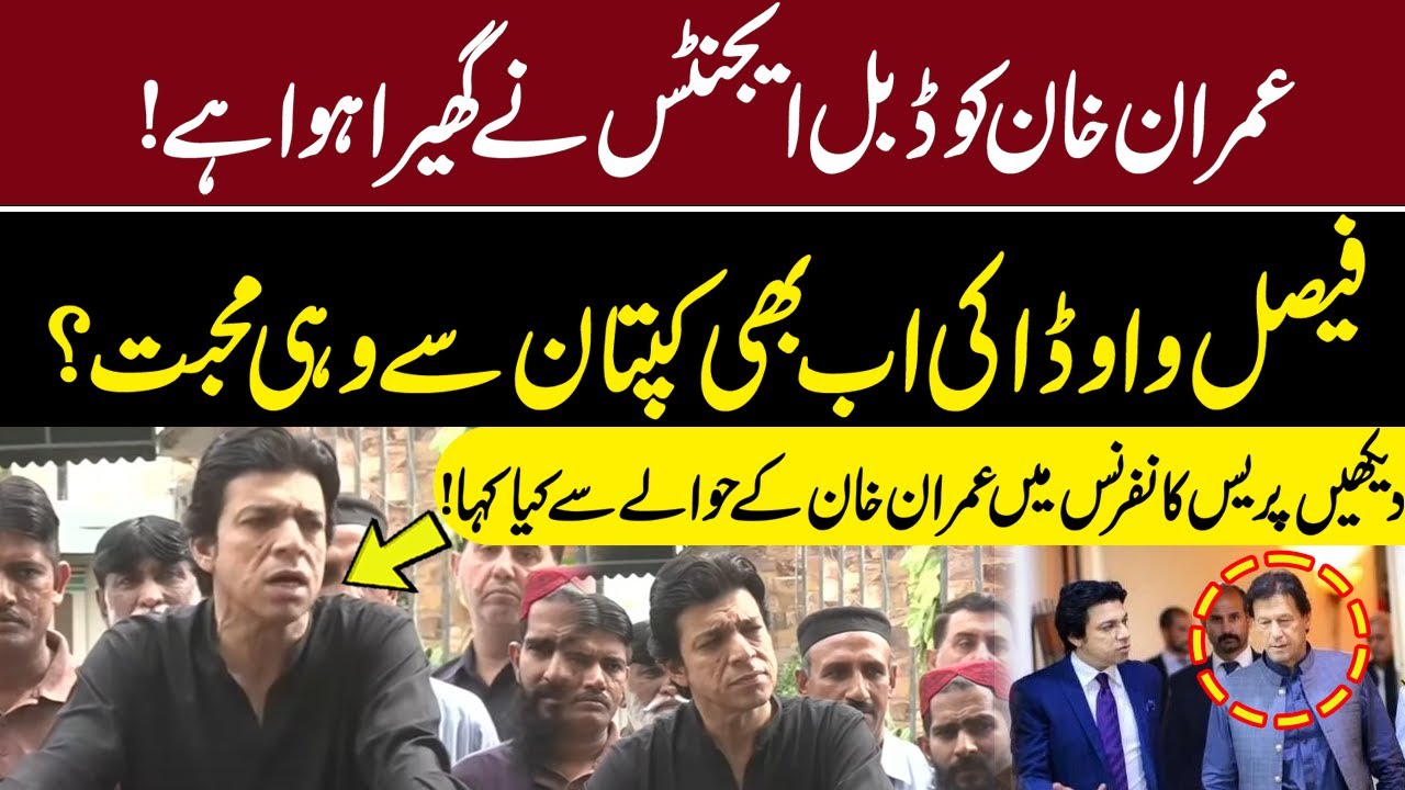 Faisal Vawda Big Statement About Imran Khan | Faisal Vawda Latest Media ...