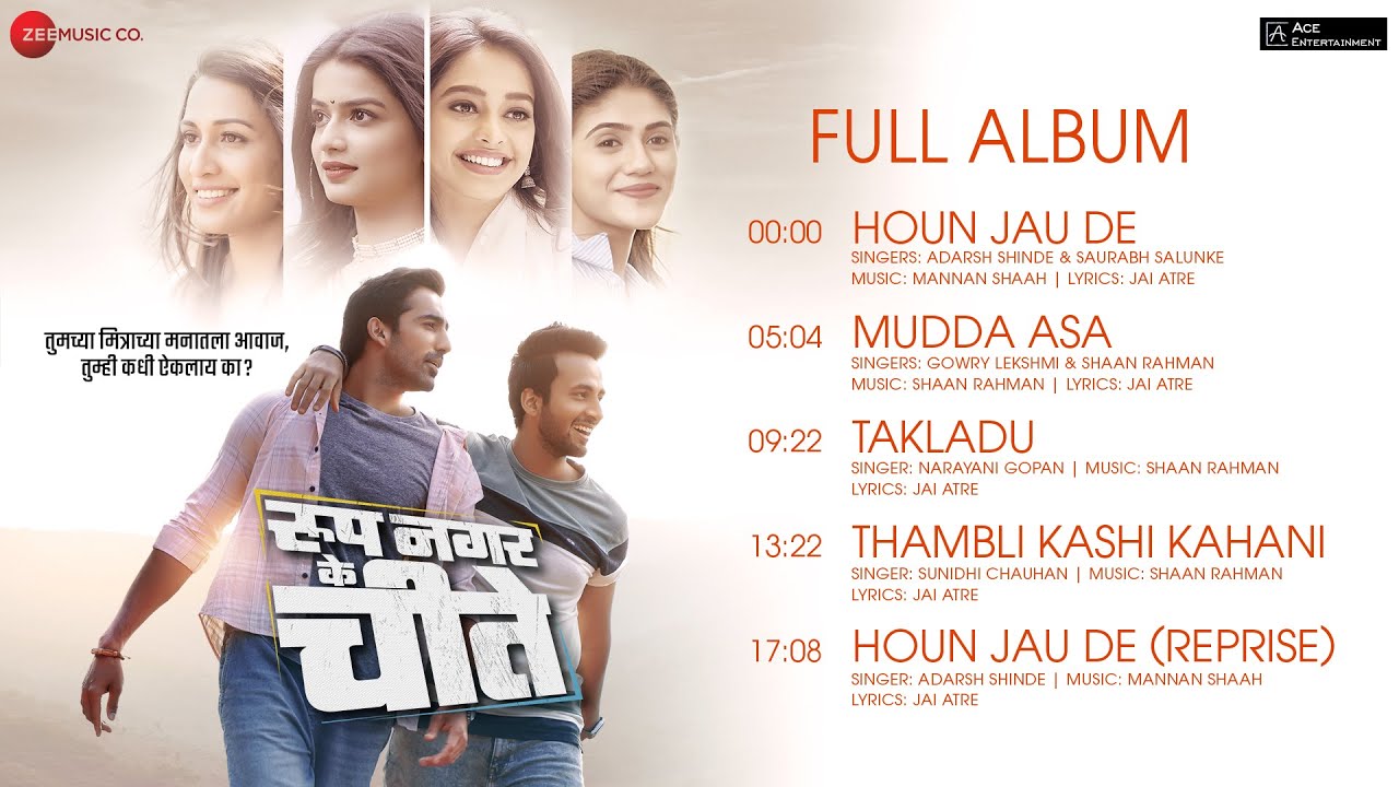 Roop Nagar Ke Cheetey - Full Album | Karan, Kunal, Hemal, Mugdha ...
