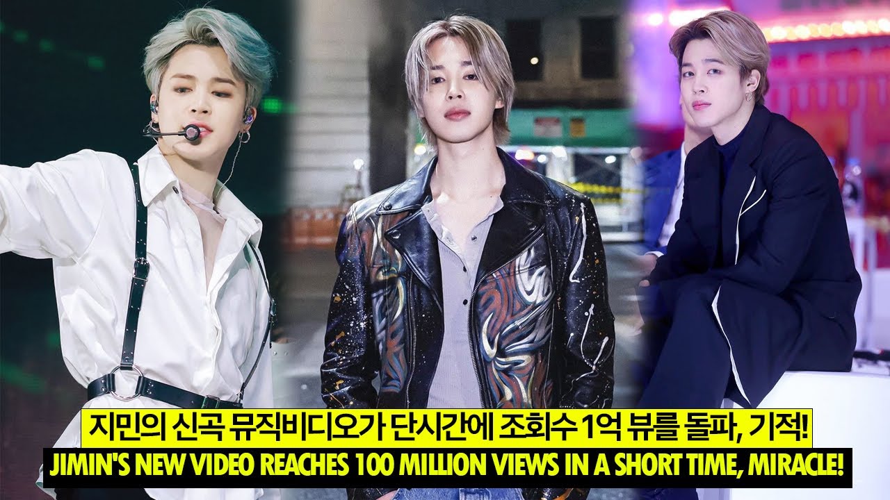 Jimin's New Video Reaches 100 Million Views in a Short Time, Miracle ...