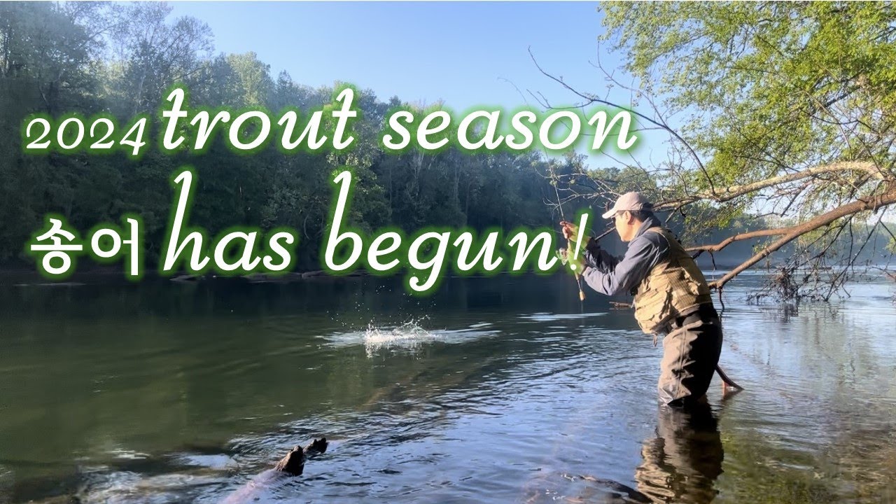 미국 송어낚시 아틀란타 낚시 아틀란타 송어낚시 Trout Fishing Buford Dam Trout Fishing - YouTube