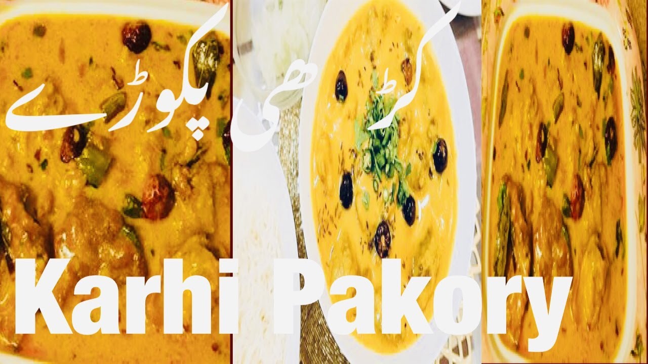 Karhi Pakora Recipe | How to Make Karhi Pakora at Home - YouTube
