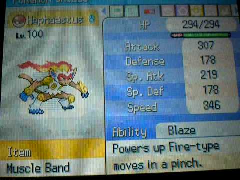 Infernape Moveset - YouTube