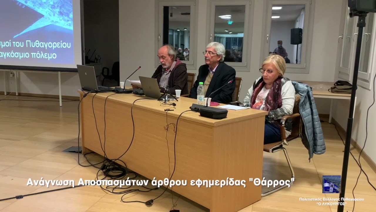 ΟΙ ΒΟΜΒΑΡΔΙΣΜΟΙ ΣΤΟ ΤΗΓΑΝΙ ΣΤΟ Β' ΠΑΓΚΟΣΜΙΟ ΠΟΛΕΜΟ - YouTube