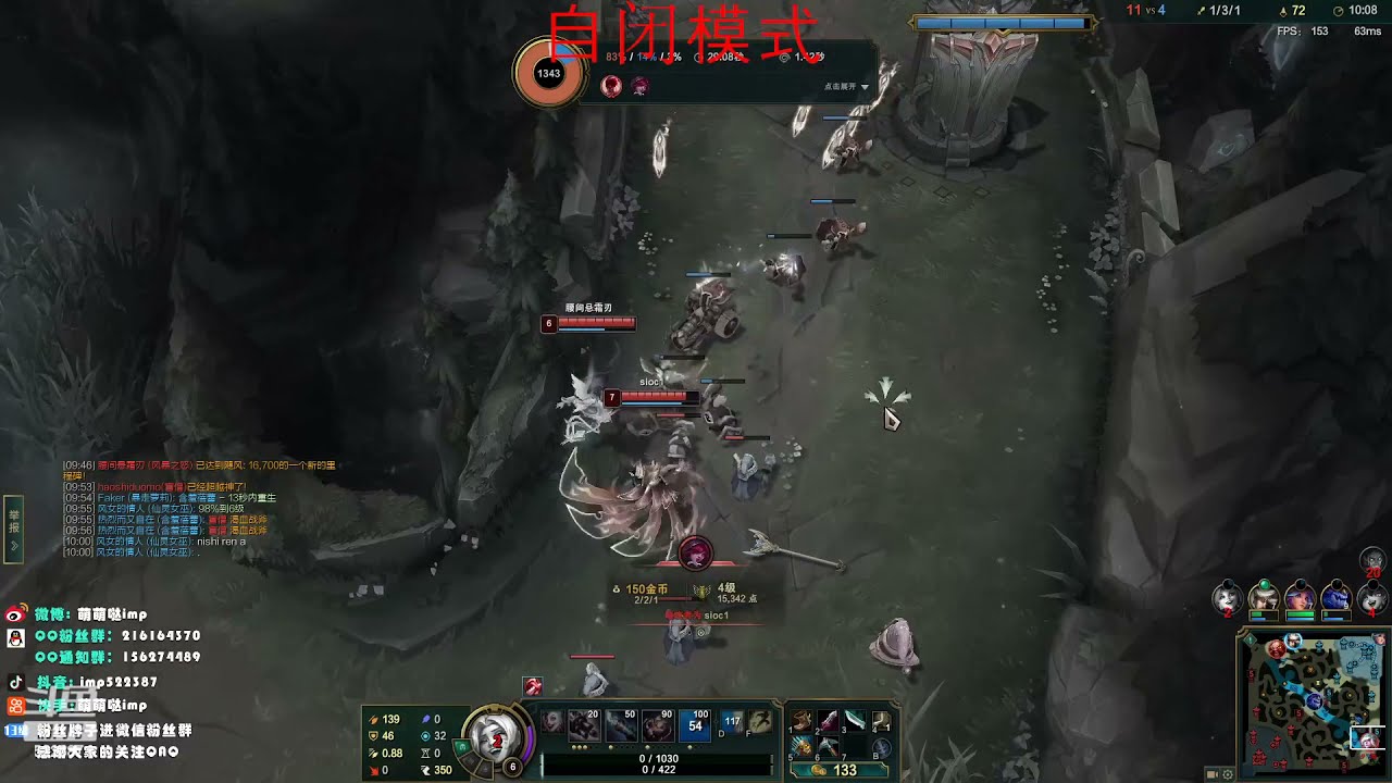 Imp Live Stream 03/04/2022 Part 1 - YouTube