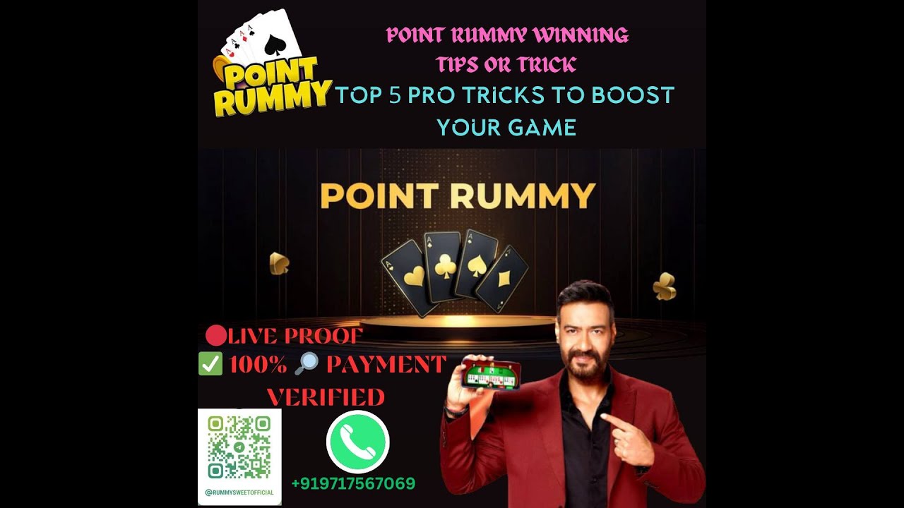 POINT RUMMY WINNING TRICK/💯TOP 5 TRICKS TO BOOST YOUR GAME//POINT RUMMY ...
