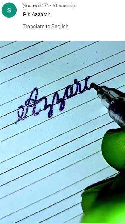 Azzarah Beautiful Name In Cursive Handwriting By Iwrite Youtube