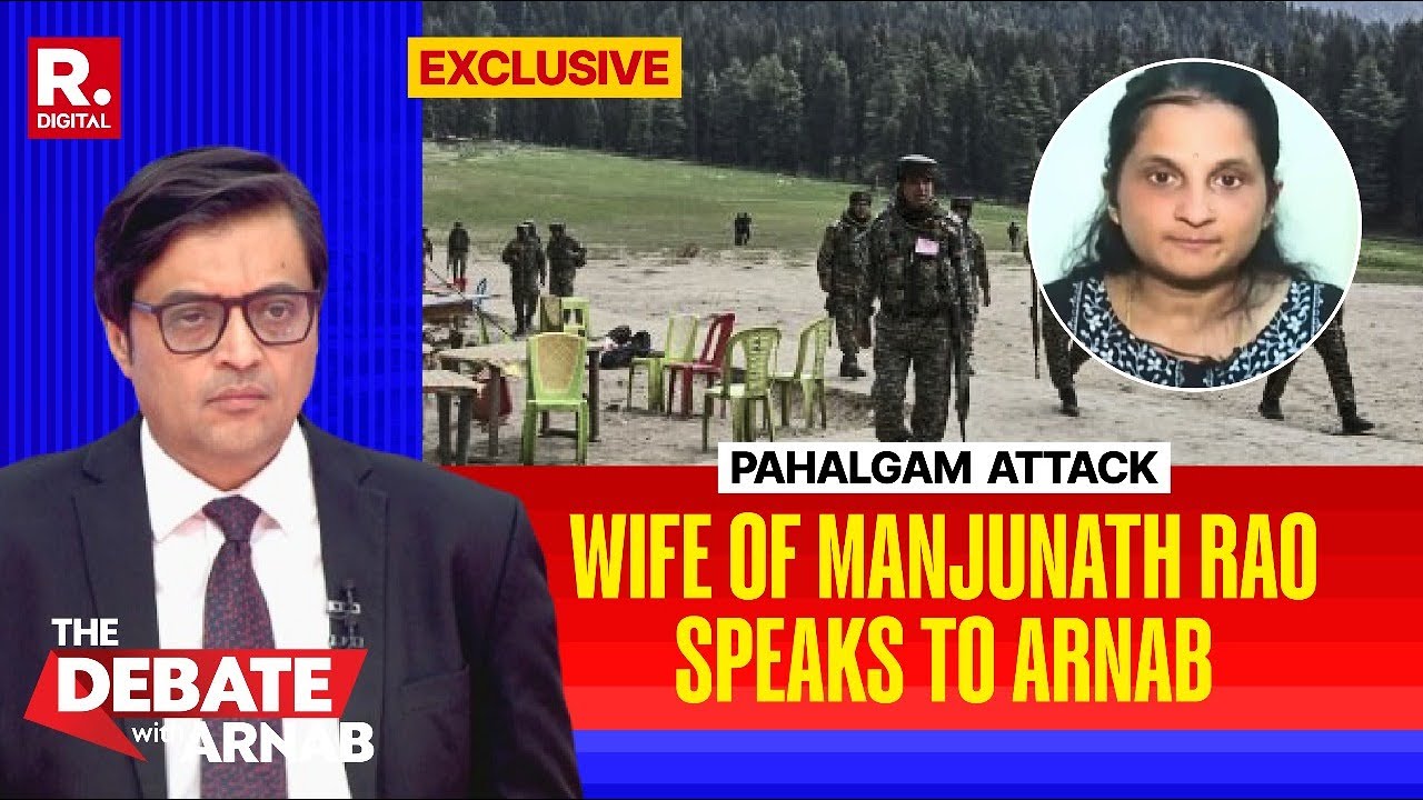 How Did Pahalgam Terror Attack Unfold? Wife Of Manjunath Reveals ...