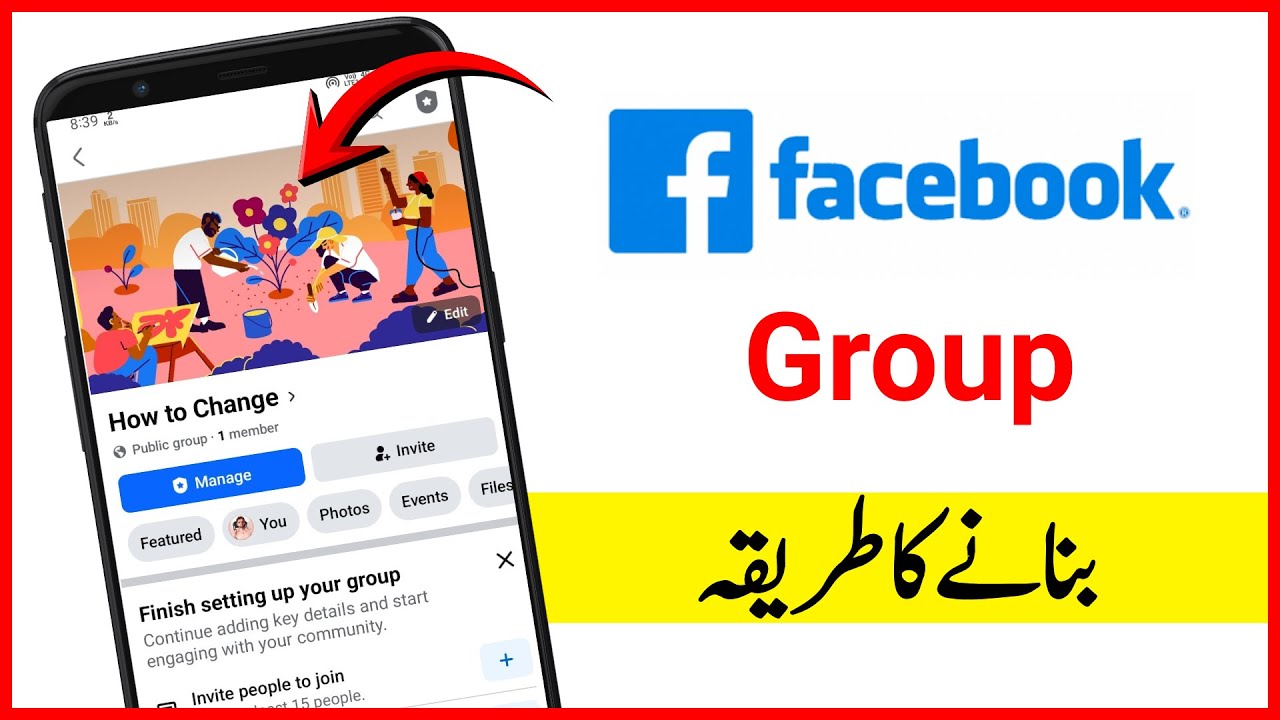 Facebook Me Group Kaise Banaye | Facebook Me Group Kaise Banaye - YouTube
