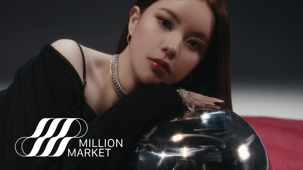 문수진 (Moon Sujin) ‘저 달 (Feat. 태일 TAEIL of NCT)’ Live Clip Teaser 1 - YouTube