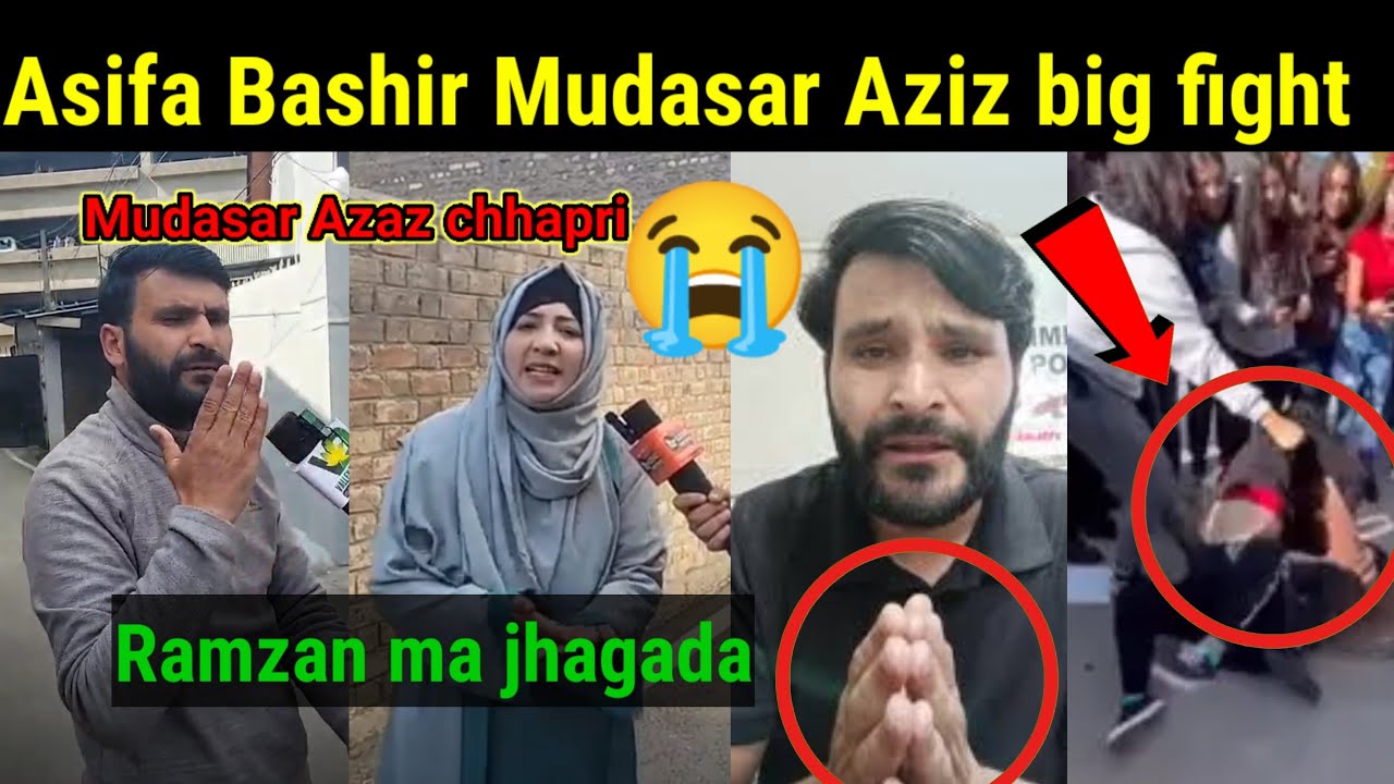 Asifa Bashir Vs Madasir Aziz Big Fìg_ht Ramzan ma jhagada - YouTube