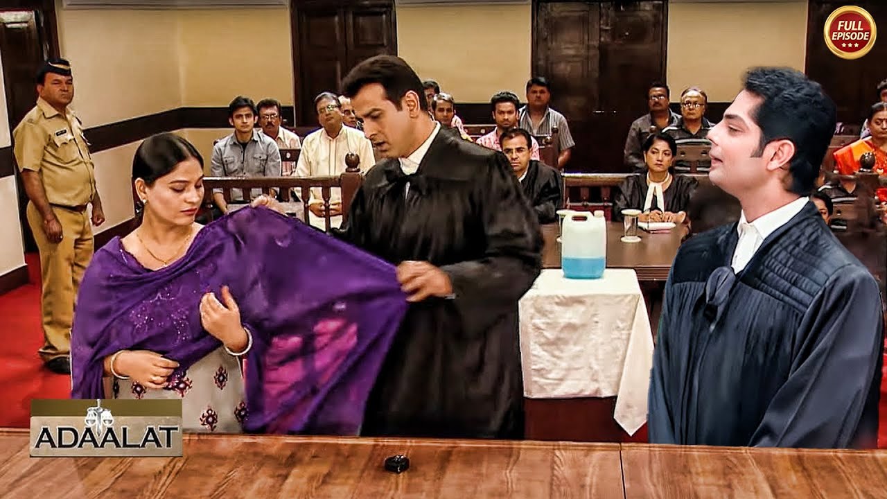 Adaalat: जब न्याय के नाम पर उतारे गए महिला के कपड़े! | Adalat ...